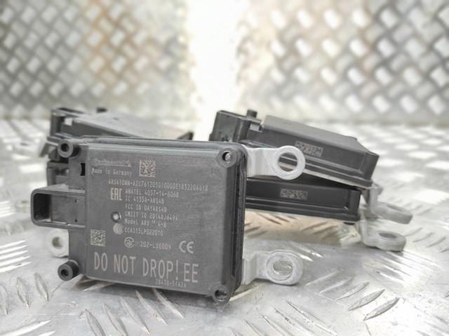 284385FA2A Nissan блок управления круиз-контролем