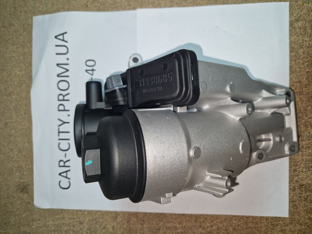 1781598 Ford корпус масляного фильтра