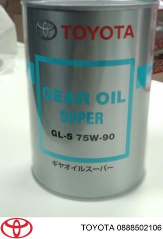 Масло трансмиссионное Toyota Gear Oil Super 75W-90 GL-5 Синтетическое 1 ...