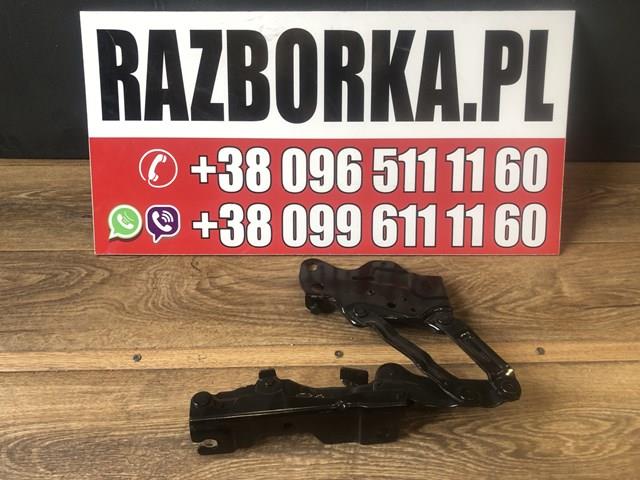 41009477742 BMW bmw петля капота п