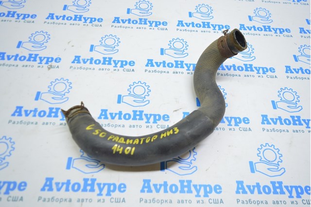 165720V060 Toyota патрубок радиатора охлаждения, нижний