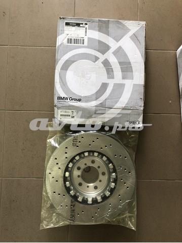 34112284810 BMW диск тормозной передний
