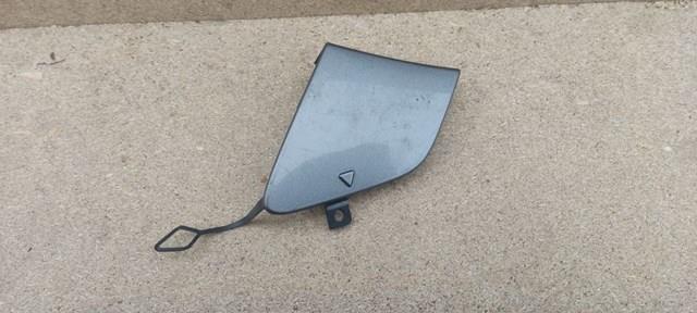 A1778851900 Mercedes сравнить цены на Автопро