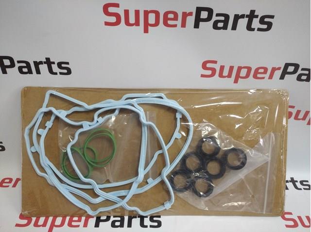 VS50805R Ultra Power прокладка клапанной крышки двигателя левая