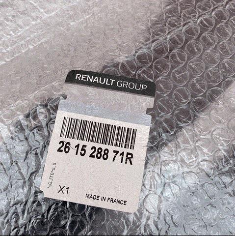 261528871R Renault (RVI) заглушка (решетка противотуманных фар бампера