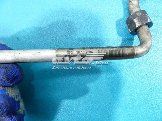 7L0317821A VAG трубка охлаждения акпп 3.0 tdi touareg audi q7