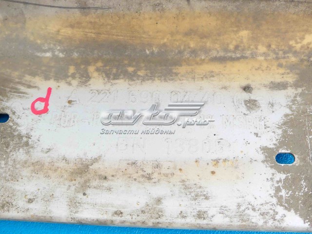 A2216900440 Mercedes накладка (молдинг порога наружная правая)