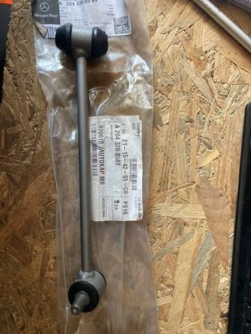 A2043200589 Mercedes стойка стабилизатора заднего левая