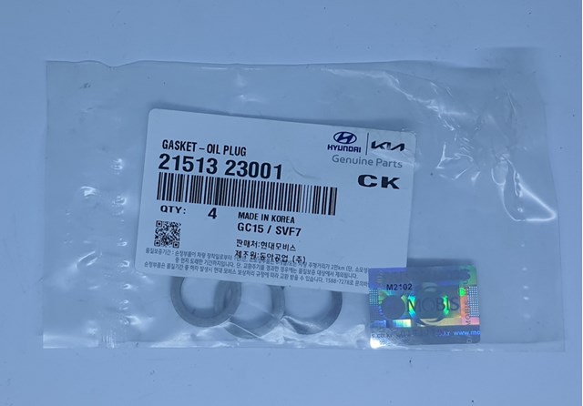 2151323001 Hyundai/Kia прокладка пробки поддона двигателя