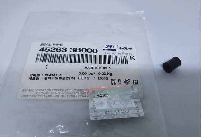 452633B000 Hyundai/Kia сальник акпп/кпп (вал-шестерни)