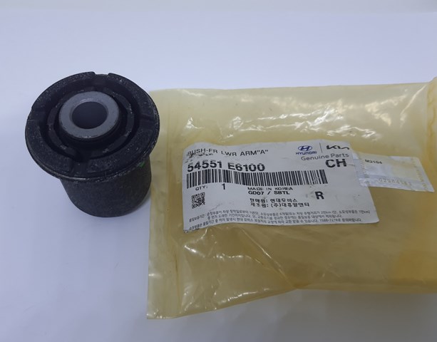 54551E6100 Hyundai/Kia сайлентблок нижнего переднего рычага
