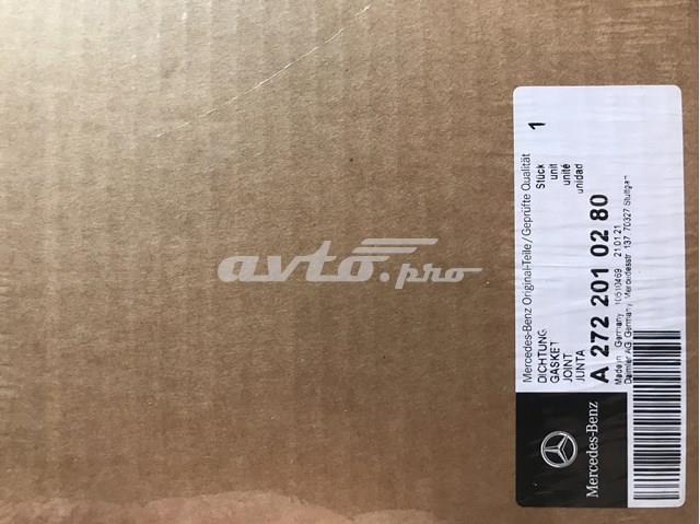 Прокладка водяной помпы на Mercedes GLK-Class (X204)