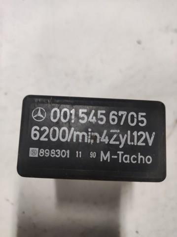 A0015456705 Mercedes bартiсть з доставкою окрiм габариту