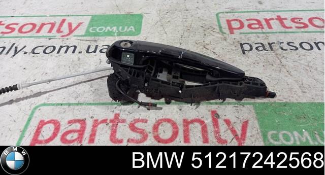 51217242568 BMW держатель наружной ручки двери передней правой
