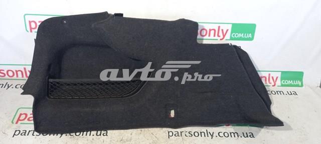 51479177139 BMW сравнить цены на Автопро