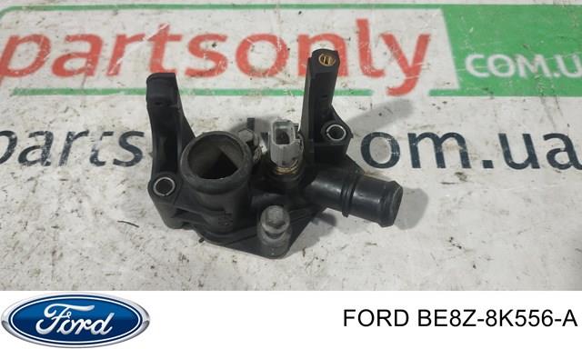 BE8Z8K556A Ford сравнить цены на Автопро