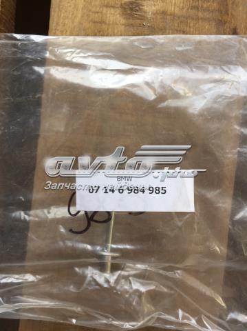 07146984985 BMW пистон (клип крепления подкрылка переднего крыла)