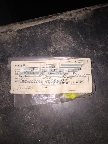 9018906066 Toyota пистон (клип крепления подкрылка переднего крыла)