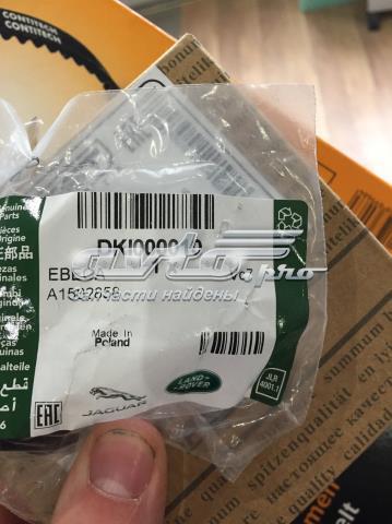 DKI000010 Land Rover Фиксатор щетки стеклоочистителя