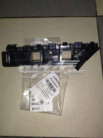 561807183A VAG направляющая переднего бампера левая