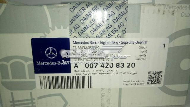 0074208320 Mercedes колодки тормозные задние дисковые