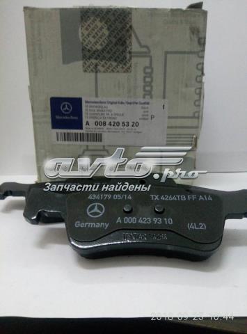 0084205320 Mercedes колодки тормозные задние дисковые