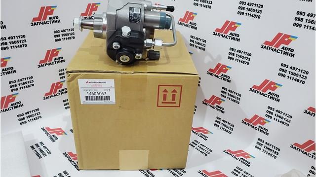 1460A019 Mitsubishi Насос топливный высокого давления (ТНВД)