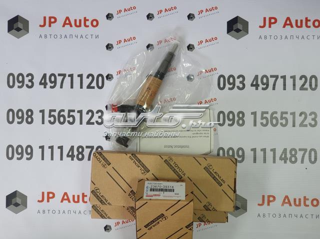 950008290 Denso форсунка впрыска топлива