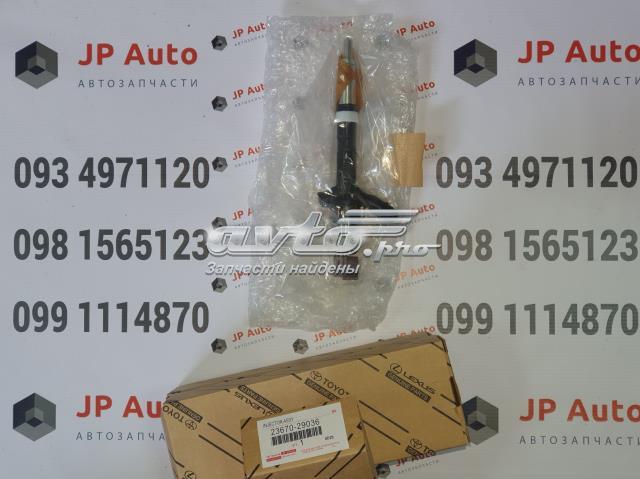 Топливные форсунки на Toyota RAV4 II 1.8, 2 л, - Сравнить цены, купить ...