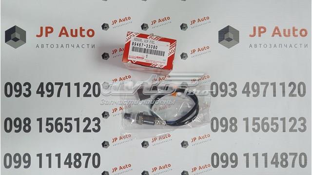 8946733080 Toyota лямбда-зонд, датчик кислорода