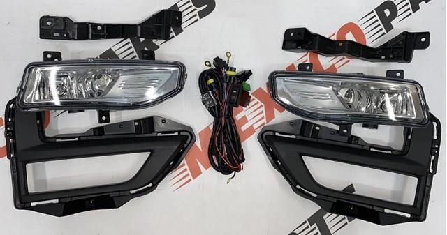 261558995A Nissan левая противотуманная фара