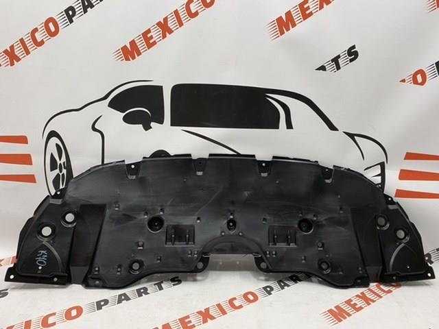 5144106290 Toyota защита двигателя передняя