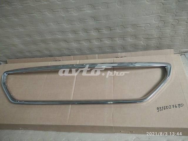 9816027680 Peugeot/Citroen 8708109098 декор. накладка бампера