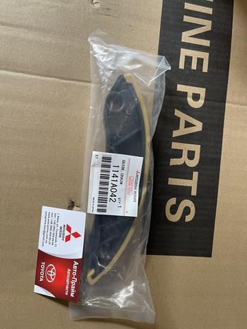 1141A042 Mitsubishi успокоитель цепи mitsubishi