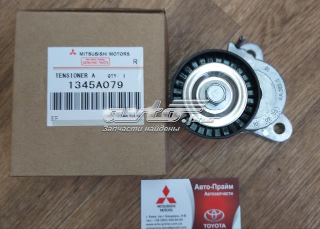 Натяжитель приводного ремня для Mitsubishi ASX GA купить на Авто.про