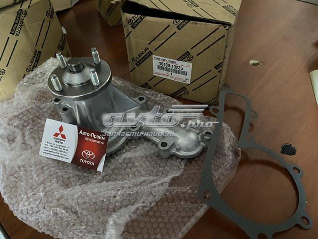 1610019235 Toyota помпа водяная (насос охлаждения)