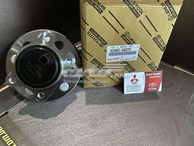 4246006070 Toyota Ступица задняя левая