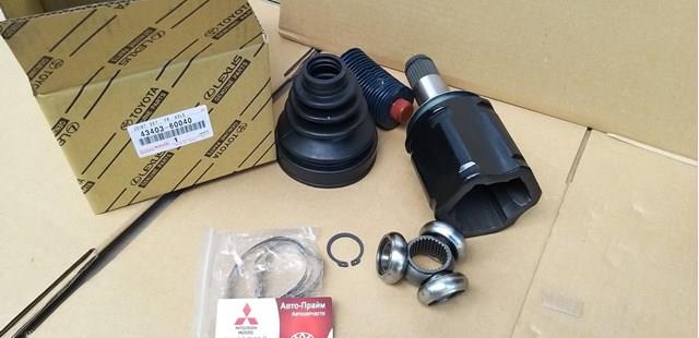 BB2200 Posterparts шрус внутренний передний