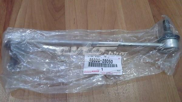 4883048010 Toyota стойка стабилизатора заднего