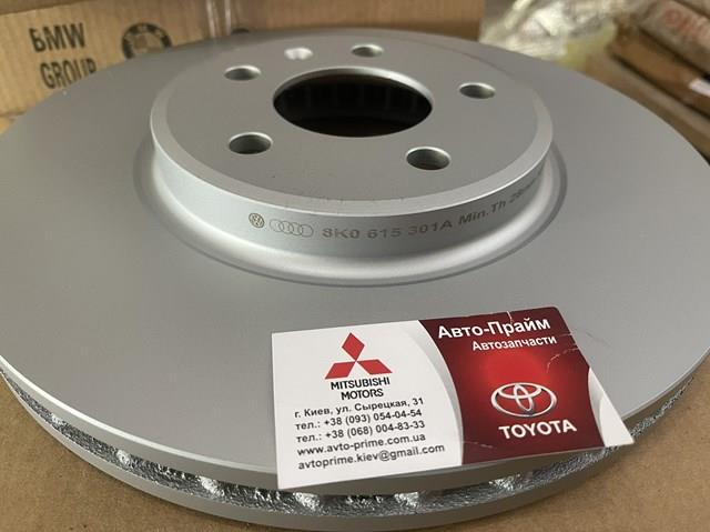 8K0615301A VAG диск тормозной передний