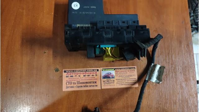 A0025451901 Mercedes блок предохранителей