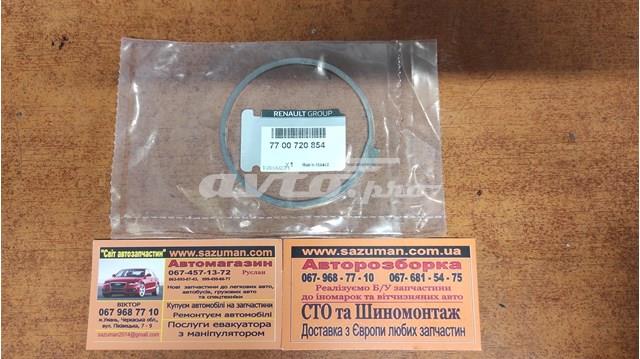 7700720854 Renault (RVI) Шайба дифференциала переднего моста