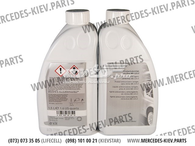 A0009890825 Mercedes антифріз (Объем, л: 1,5; Концентрат; Цвет: Синий)
