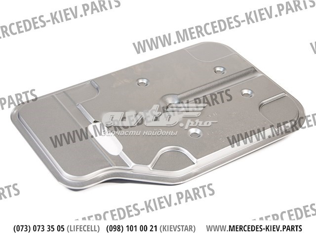 A2212770100 Mercedes фільтр автоматичної коробки перемикання передач