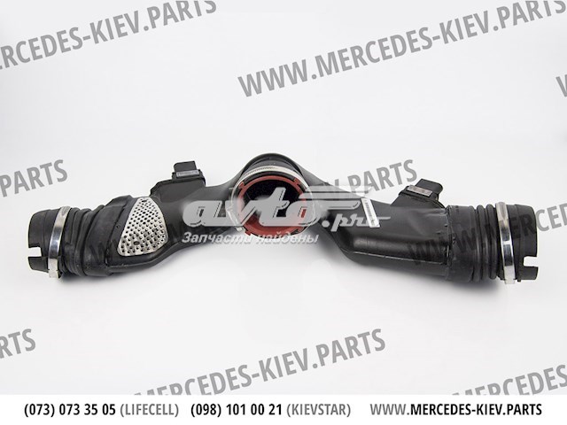 A6420946397 Mercedes дрпп (С патрубком)