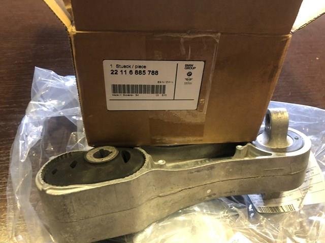 Подушка (опора) двигателя, левая задняя на BMW 2 (F45)