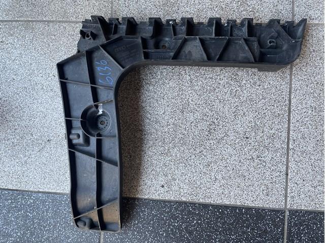 4G5807453 VAG направляющая заднего бампера левая