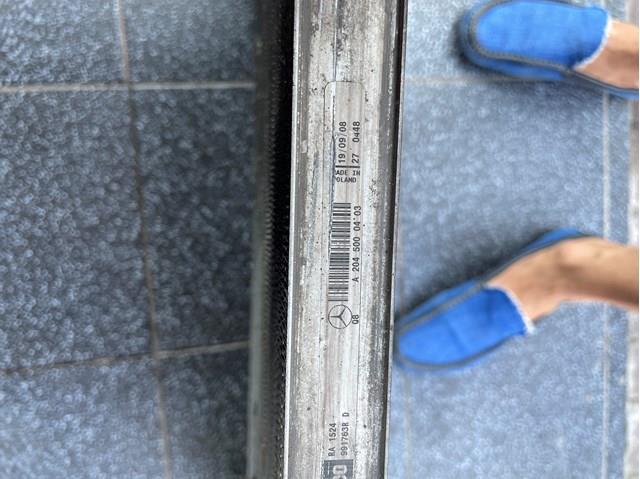 A2045002803 Mercedes радиатор охлаждения двигателя