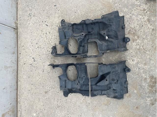 51757185170 BMW ремчастина пластикова