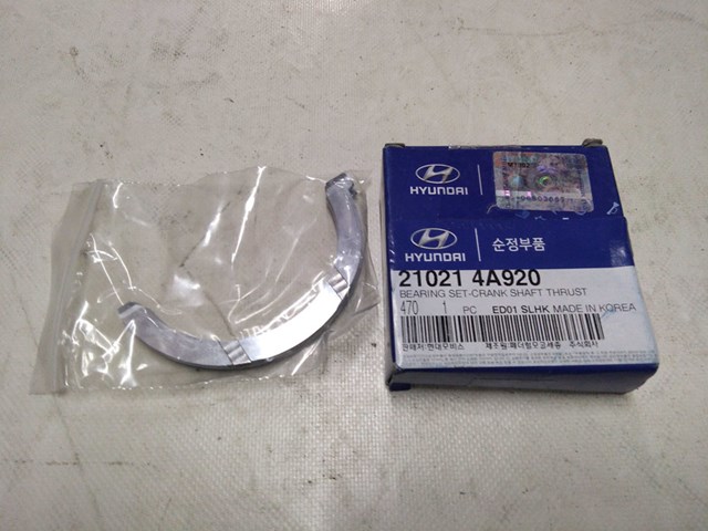 210214A920 Hyundai/Kia вкладыши коленвала коренные, комплект, стандарт